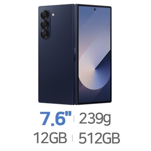 삼성전자 갤럭시Z 폴드6 512GB, KT 기기변경 [선택약정,완납] - 에누리 가격비교
