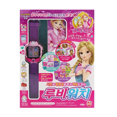 손오공 소피루비 루비워치 - 에누리 가격비교