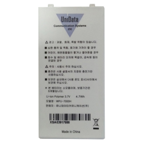 유니데이타 WPU-7000용 배터리 - 에누리 가격비교