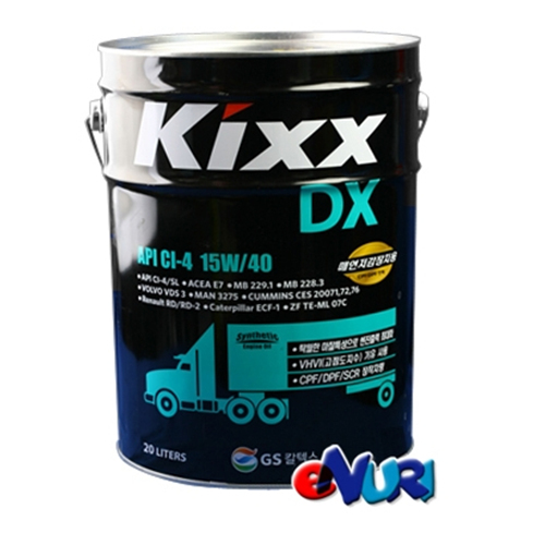 GS칼텍스 KIXX DX CI-4 15W40 20L - 에누리 가격비교