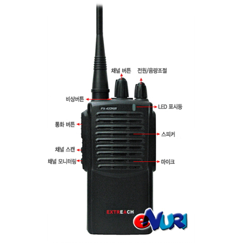 유니모 PX-400B - 에누리 가격비교