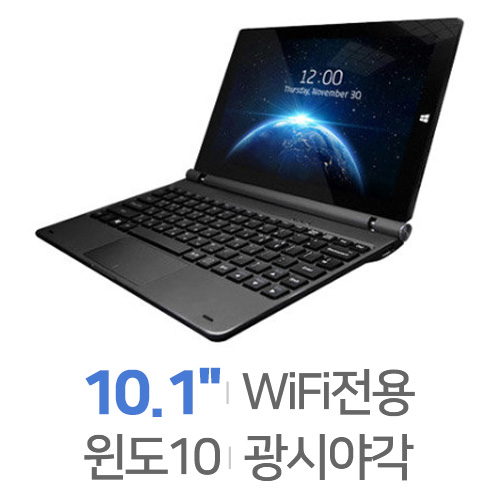 엠피지오 ATHENA MAX 32G [키보드포함] - 에누리 가격비교