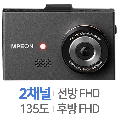 엠피온 MDR-F460 2채널.[무료장착,64GB] - 에누리 가격비교