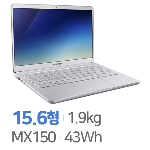 삼성전자 노트북5 Metal NT560XBE-X58 [SSD 1TB] - 에누리 가격비교
