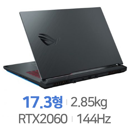 ASUS ROG STRIX G G731GV-EV004 [SSD 1TB] - 에누리 가격비교