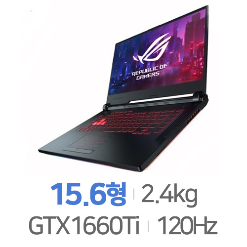 ASUS ROG STRIX G G531GU-AL001 : 에누리 가격비교