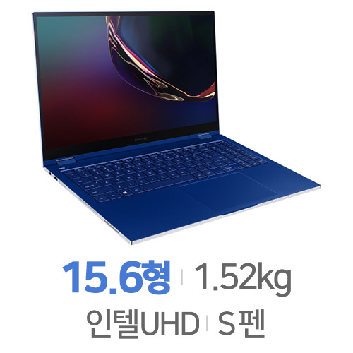 삼성전자 갤럭시북 플렉스 NT950QCG-K38[SSD 256GB] - 에누리 가격비교