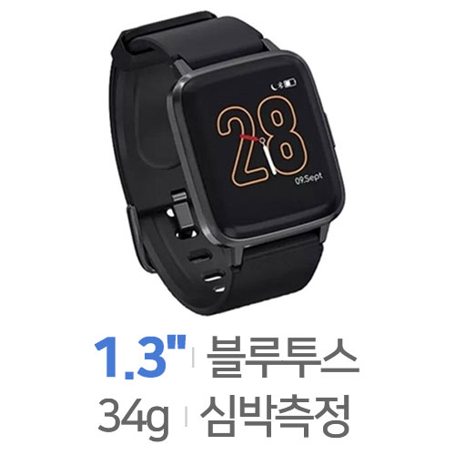 샤오미 Haylou Solar LS01 [해외구매] : 에누리 가격비교