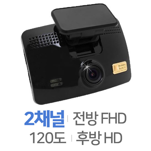 제이텍 스마트 2 3채널 [8GB] - 에누리 가격비교