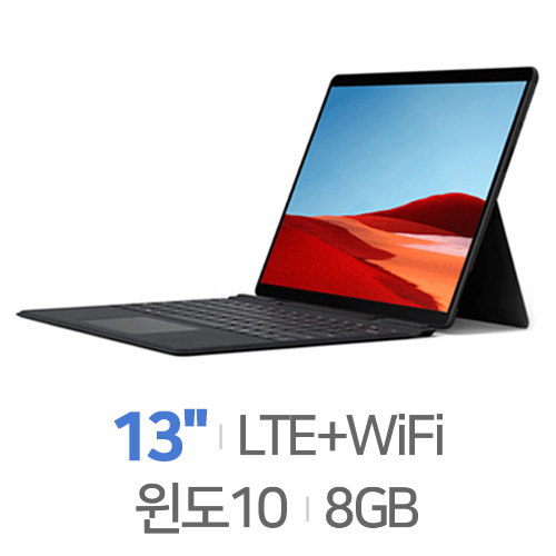 마이크로소프트 서피스 프로 X (SQ1) LTE 256GB(램8GB)[정품] - 에누리 가격비교