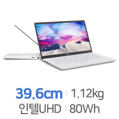 LG전자 2020 그램15 15Z90N-VR3IK[기본구성 SSD 256GB] - 에누리 가격비교