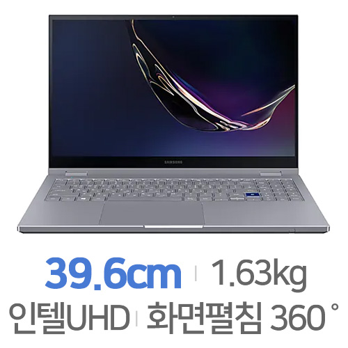 삼성전자 갤럭시북 플렉스 알파 NT750QCJ-KC78 [SSD 256GB] - 에누리 가격비교
