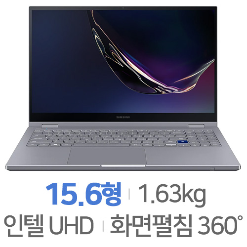 삼성전자 갤럭시북 플렉스 알파 NT750QCJ-KC38 16GB램 [SSD 256GB] - 에누리 가격비교