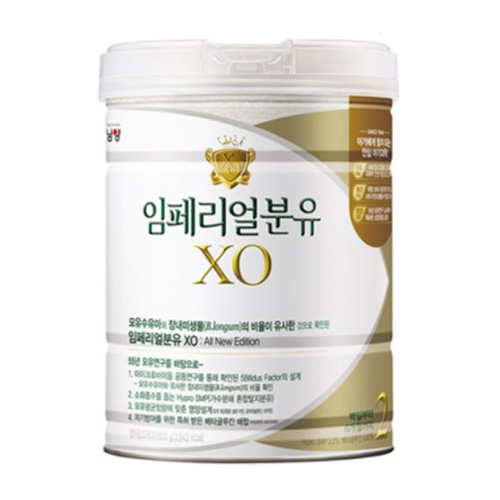 남양유업 2020 임페리얼 드림 XO 2단계 800g[1개] - 에누리 가격비교