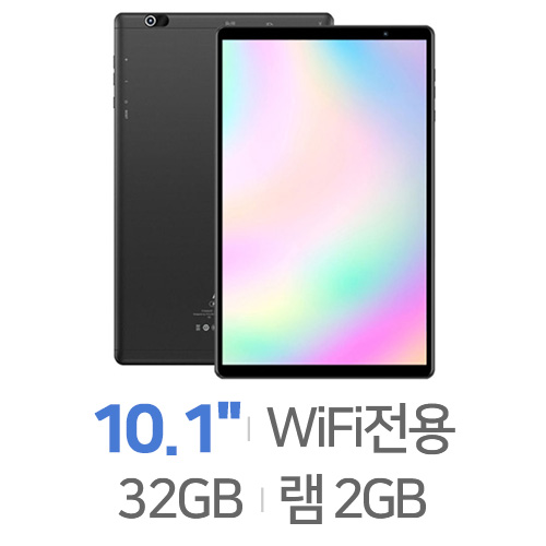 태클라스트 APEX P10 라이트 HD Wi-Fi 32GB [정품] : 에누리 가격비교