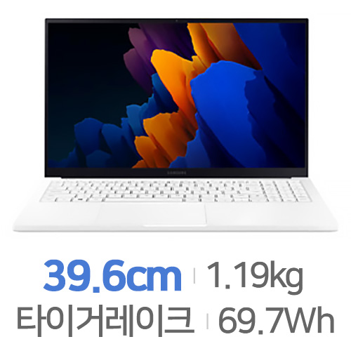 삼성전자 갤럭시북 이온2 NT950XDA-K78AW 16GB램[SSD 256GB] - 에누리 가격비교