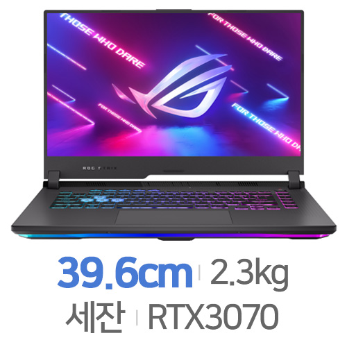 ASUS ROG STRIX G513QR-HF115 [SSD 512GB] - 에누리 가격비교