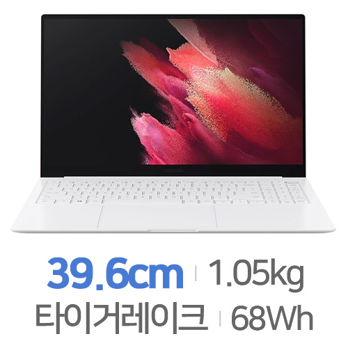 삼성전자 갤럭시북 프로 NT950XDB-KC58P [SSD 1TB] - 에누리 가격비교