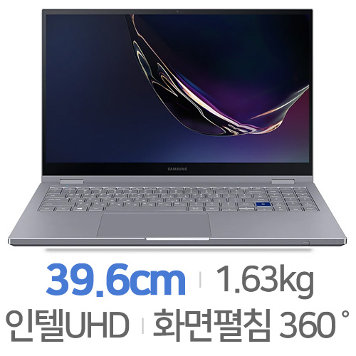 삼성전자 갤럭시북 플렉스 알파 NT750QCJ-K59M [SSD 1TB] : 에누리 가격비교