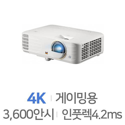 뷰소닉 V149-4K Pro [정품] - 에누리 가격비교