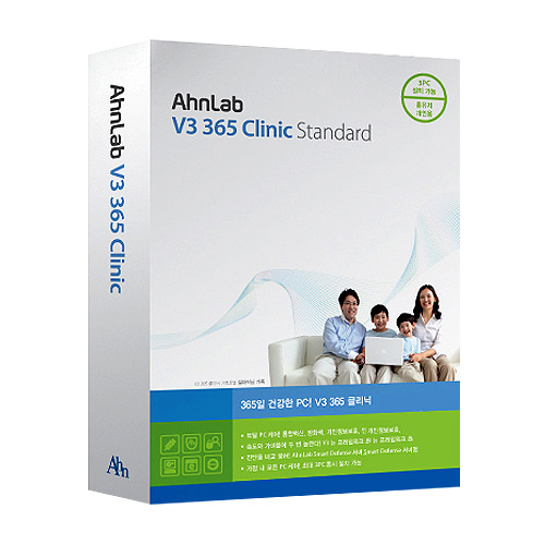 안랩 V3 365 클리닉[ESD(다운로드)] - 에누리 가격비교