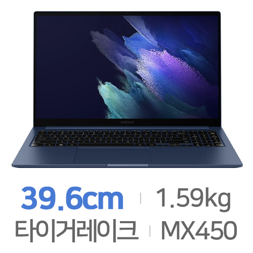 삼성전자 갤럭시북 NT750XDA-XL52U [SSD 2TB + SSD 256GB] - 에누리 가격비교