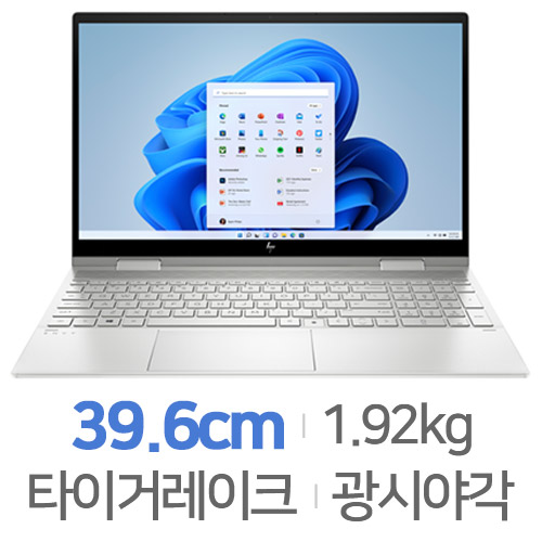 HP ENVY x360 15-ed1530TU [SSD 512GB] - 에누리 가격비교