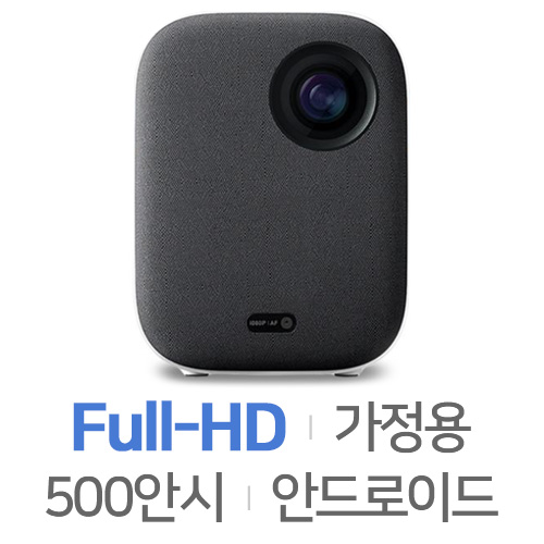 샤오미 M055MGN [정품] - 에누리 가격비교