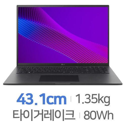 LG전자 2022 그램17 17Z95P-GR5BK [SSD 3TB] - 에누리 가격비교