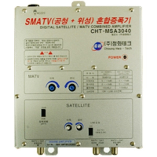 청화테크 SMATV 혼합증폭기 CHT-SMA4030 - 에누리 가격비교