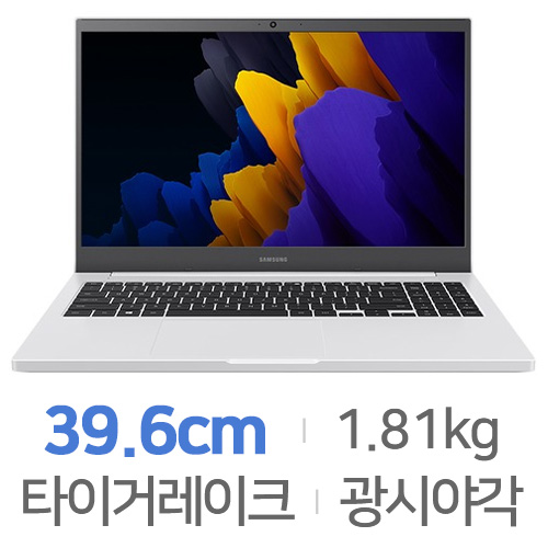 삼성전자 노트북 플러스2 NT550XDA-K78A W11[기본구성 SSD 256GB] - 에누리 가격비교