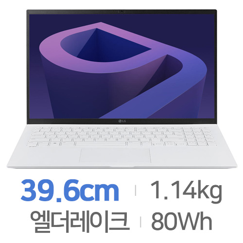 LG전자 15ZD90Q-GX56K WIN11 [SSD 2TB + SSD 256GB] - 에누리 가격비교