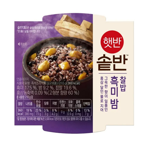CJ제일제당 햇반 솥반 흑미밤찰밥 210g [8개] - 에누리 가격비교