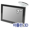 파인디지털 파인드라이브 iQ 3D 2000 [TPEG,8G] - 에누리 가격비교